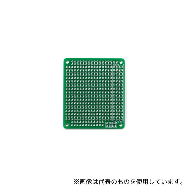 【アズワン AS ONE】汎用器具・消耗品 金属・樹脂実験必需2 実験室必需用品、器具その他 ●Raspberry Pi 4B用の拡張用ユニバーサル基板です。 ●強度・耐熱・絶縁性に優れたガラスエポキシ製の基板です。 ●両面スルーホール、2...