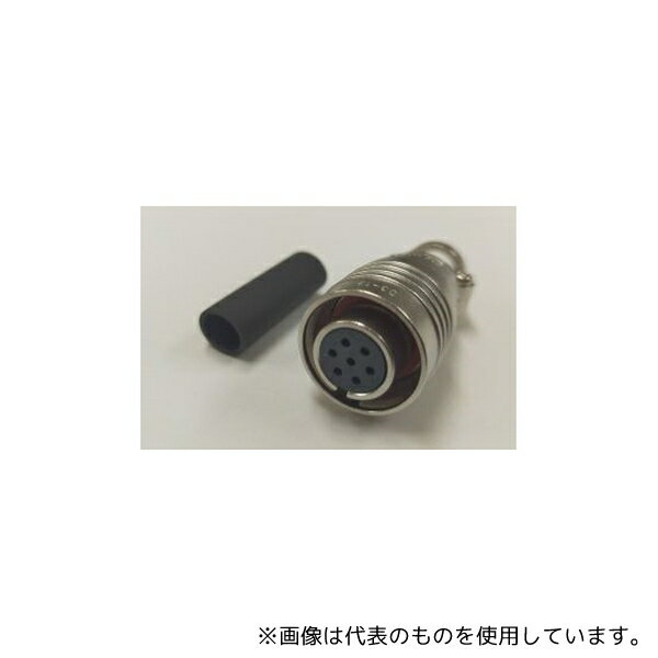 【アズワン AS ONE】汎用器具・消耗品 金属・樹脂実験必需2 実験室必需用品、器具その他 商品の仕様 ●極数:7 ●コネクタサイズ:スタンダード ●プラグ/ソケット:プラグ ●結線方法:はんだ ●シリーズ:PRC03 ●コード番号:23...