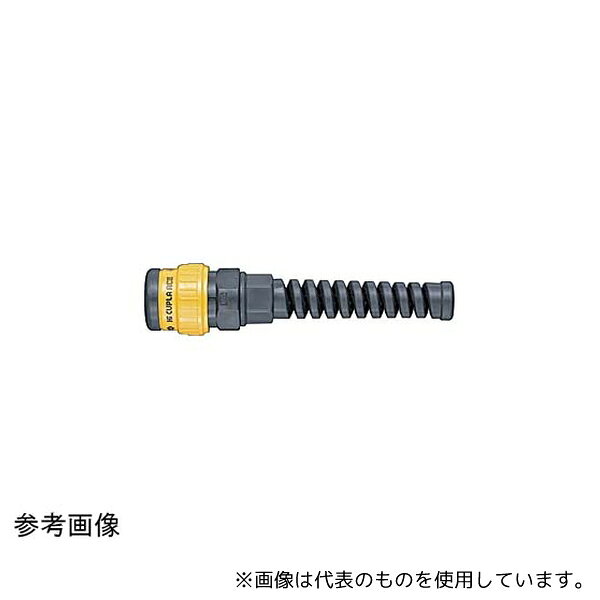 【アズワン AS ONE】汎用器具・消耗品 チューブコネクタ素材 コネクター、フィッティング、チューブ、素材 ●低圧用。 ●金属製と同等の耐圧性能を持っております。 ●接続と同時にスリーブをロックし不意の分離を防止する「ロック機構」を内蔵。...
