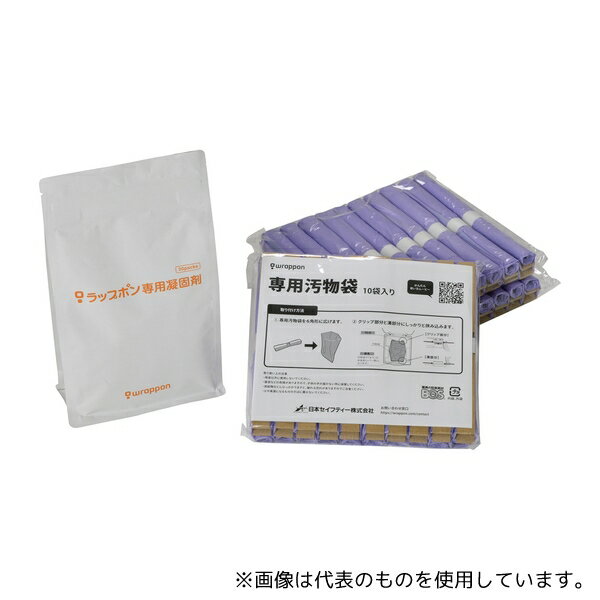 【アズワン AS ONE】汎用器具・消耗品 安全保護用品 1 安全、保護機器関連品 商品の仕様 ●仕様:専用消耗品セット 手動タイプ ●入数:1個(30回分入) ●材質:汚物袋/PE(ポリエチレン)、凝固剤/高吸水性樹脂 ●JANコード：4...