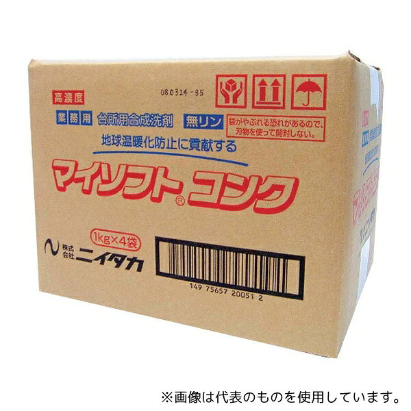 【アズワン AS ONE】分析・特殊機器 滅菌、消毒、衛生機器・用品 消毒・殺菌・滅菌機器 ●使用量(目安):水4.5Lに対し1kg(1袋) ●泡立ちが良く食器や調理器具、果物、野菜の洗浄にすばらしい洗浄力を発揮します。 商品の仕様 ●箱も...