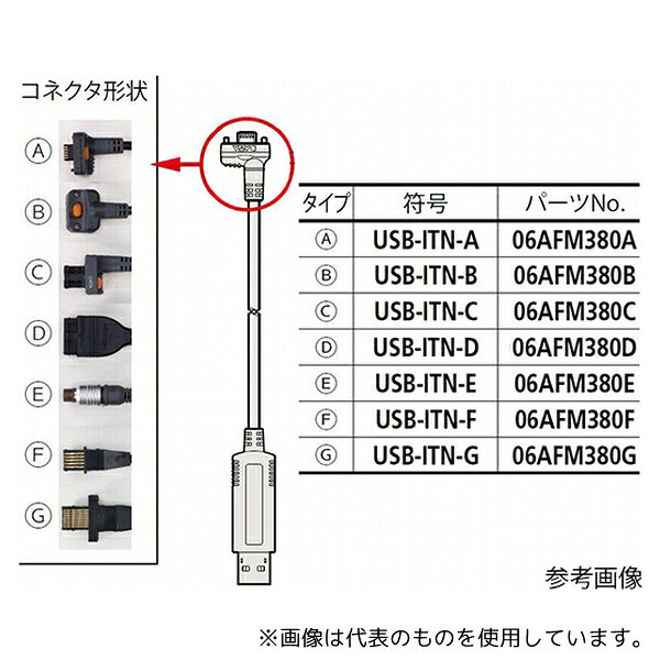 【アズワン AS ONE】実験室設備 工具類 工具、道具 商品の仕様 ●形状:出力スイッチ付ストレートタイプ ●JANコード：4946368727615 【※ご注意ください】商品は代表の画像を使用しています。