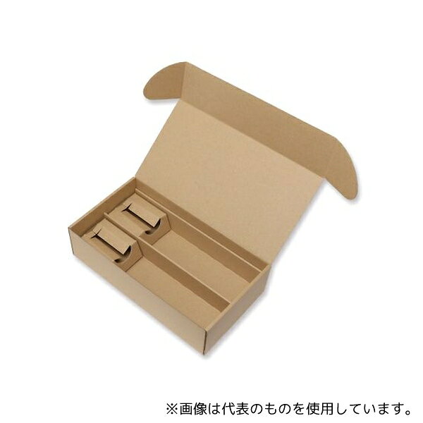【アズワン AS ONE】実験室設備 事務用品・OAデスク 事務用品 ●丈夫な素材を使用した素朴な風合いの箱です。 商品の仕様 ●商品サイズ:内寸法/170×315×高80mm ●材質:Eフルート段ボール ●ボトルが安定する台紙付 ●ワイン...
