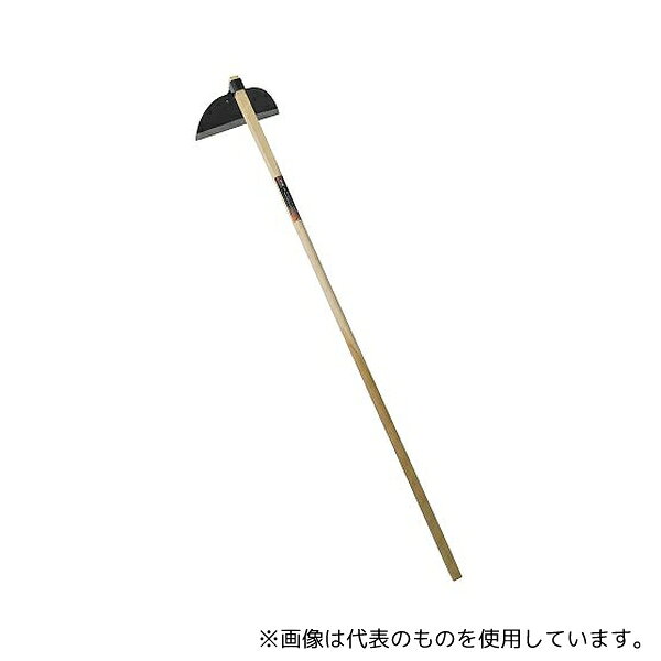 【アズワン AS ONE】実験室設備 工具類 工具、道具 ●※鋼付のため、刃付ジョレンより良く切れる ●芝生の張替え草削り・除草・整地・土寄せ 商品の仕様 ●SK-5(複合材) ●柄:朴+ポプラ ●刃部硬度:HRC59以上 ●商品コード:2...