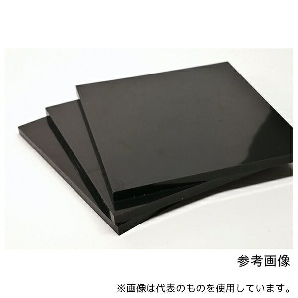 【アズワン AS ONE】分析・特殊機器 薬災防止機器 防災機器 ●強粘着耐震マットです。 ●水で洗えば何度でも使用可能。 ●エーテル素材のため加水分解しません。 商品の仕様 ●サイズ:200×200mm ●厚さ:3mm ●材質:ポリウレタ...