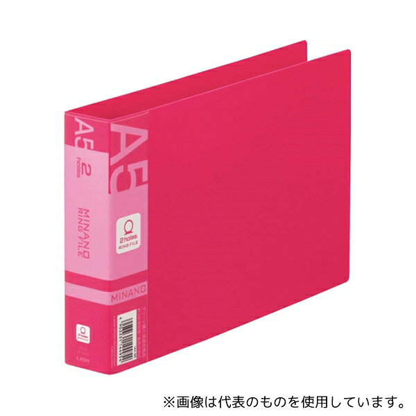 【アズワン AS ONE】実験室設備 事務用品・OAデスク 事務用品 ●4サイズと伝票整理に便利なA5・B6・統一伝票サイズをラインアップした、グリーン購入法適合のスタンダードタイプです。 商品の仕様 ●シリーズ名:ミナノ ●色:レッド ●...