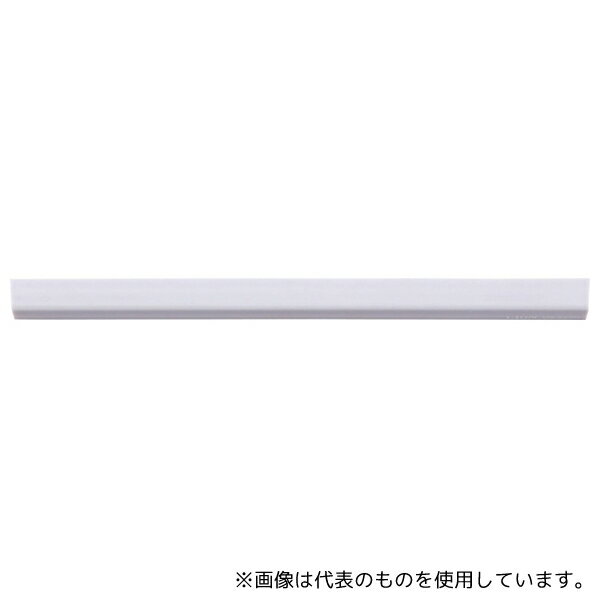 【アズワン AS ONE】実験室設備 事務用品・OAデスク 事務用品 ●ペンをくぼみ"に置いて使えるマグネットバー。" 商品の仕様 ●色:ライトグレー ●長さ220mm ●幅15×厚さ16mm ●再生PS樹脂製 ●スリーブパック:PET樹脂...