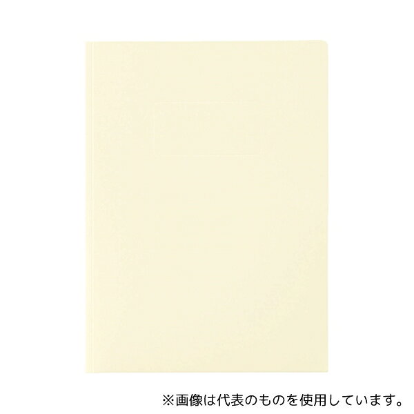 【アズワン AS ONE】実験室設備 事務用品・OAデスク 事務用品 ●多彩なバリエーション!ビジネスにもパーソナルにもご利用になれます。 商品の仕様 ●シリーズ名:カラーポケットホルダー(紙製) ●製品寸法 縦:310 ●製品寸法 横:2...