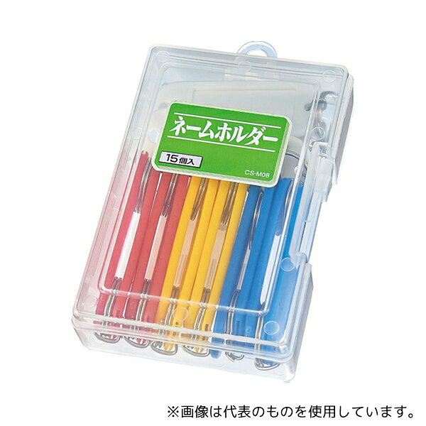 【アズワン AS ONE】実験室設備 工具類 工具、道具 商品の仕様 ●製品寸法 幅(W):21 ●製品寸法 奥行(D):3 ●製品寸法 高さ(H):60 ●色:赤・青・黄の各4個・白3個入 ●表紙:PPシート製・0.5mm厚 ●ポケット:...