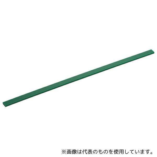 【アズワン AS ONE】実験室設備 工具類 工具、道具 商品の仕様 ●シリーズ名:電動事務用断裁機 ●電動事務用断裁機用受木 ●No.713・714・914・915用 ●コード番号:20845 ●JANコード：4903331208458 ...