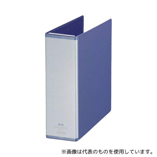 【アズワン AS ONE】実験室設備 事務用品・OAデスク 事務用品 商品の仕様 ●製品寸法 幅(W):315 ●製品寸法 高さ(H):90 ●色:ブルー ●マガジンファイル(ワイヤー式) ●背紙差替式 ●規格:A4判S型 ●ワイヤー:16...