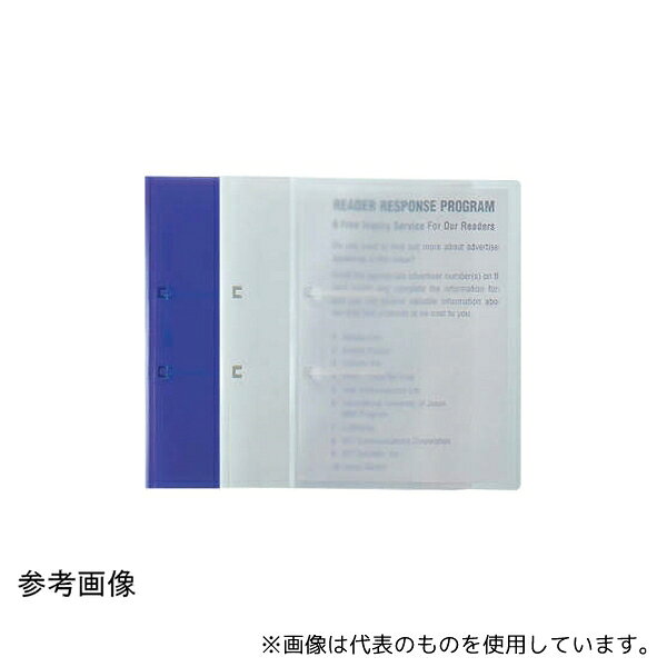 【アズワン AS ONE】実験室設備 事務用品・OAデスク 事務用品 ●ファイルの収容枚数は、64g/m2・90μmのPPC用紙を使用した場合の目安です。 商品の仕様 ●シリーズ名:SBファイル ●製品寸法 幅(W):314 ●製品寸法 奥...