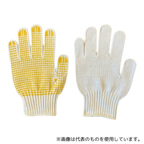 【アズワン AS ONE】汎用器具・消耗品 保護・手袋・ウエア2 一般手袋 ●グリップ力抜群です。 ●シノ糸を使用し、ソフトな風合いで優れた保護性です。 ●8ゲージ編のためフィット感が抜群です。 ●一般作業用に。 ●建築土木、屋内作業用に。...