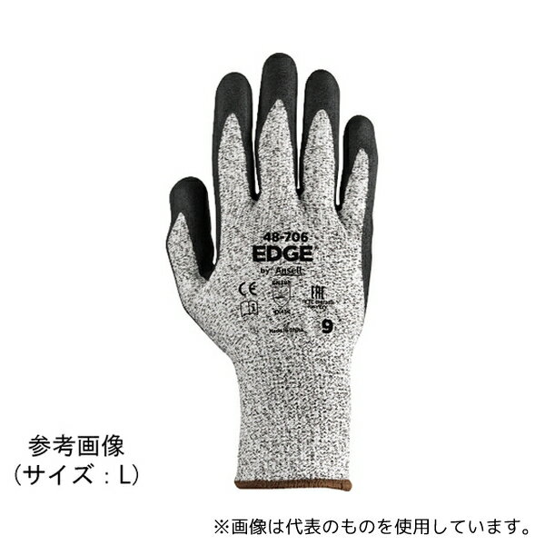 【アズワン AS ONE】汎用器具・消耗品 保護・手袋・ウエア2 特殊手袋II(耐熱、保温) ●乾いた環境や軽い程度の油が着いた環境で高い耐切創性を必要とする中作業用向けの費用対効果の良い手袋です。 ●発泡ニトリルコーティングにより、優れた...