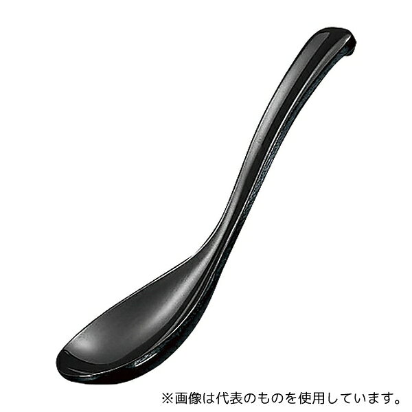 【アズワン AS ONE】実験室設備 事務用品・OAデスク 事務用品 ●陶器に比べ、メラミン製は衝撃性に優れており、割れにくくなっております。 商品の仕様 ●全長(mm):171 ●重さ:27(g) ●カラー:黒 ●材質:メラミン ●JAN...
