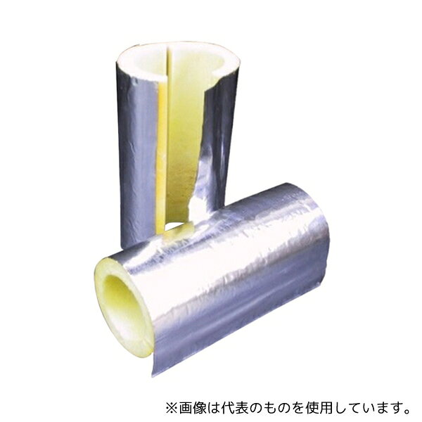 【アズワン AS ONE】汎用科学機器 デシケーター類 デシケーター用関連商品 ●保温効果が有り、表面材にアルミガラスクロスを使用しています。 ●筒状で自由蝶番式です。 ●アルミガラスクロスに両面テープがついていますのでワンタッチで止める事...