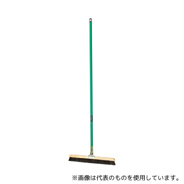 【アズワン AS ONE】実験室設備 工具類 工具、道具 ●毛先の曲がりぐせを防ぐため、吊り下げて保管してください。 ●毛の部分は再生ポリエステル使用 商品の仕様 ●サイズ:全長/約1340mm、毛の長さ/約40mm ●重量:約525g ●...