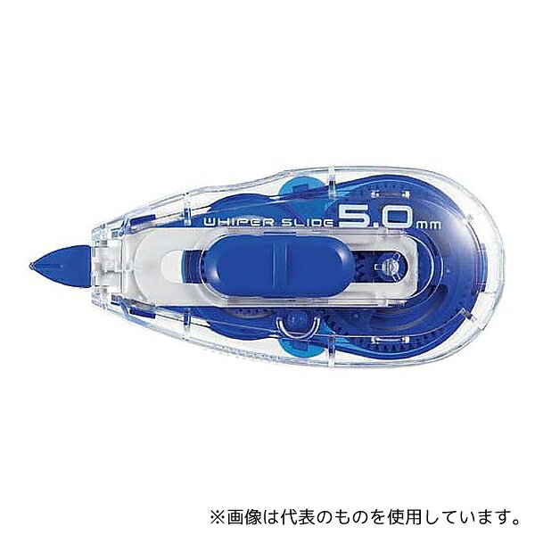【アズワン AS ONE】実験室設備 事務用品・OAデスク 事務用品 ●軽くなめらかミニローラーヘッド。 ●テープがたるまないスライド式はプラスだけ。 商品の仕様 ●テープ幅:5mm ●テープ長さ:10m ●本体カラー:ブルー ●テープ色:...