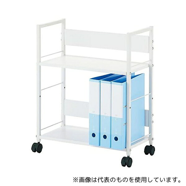 【アズワン AS ONE】実験室設備 事務用品・OAデスク 事務用品 ●奥行250mmの省スペース設計で机下でもじゃまにならない! 商品の仕様 ●種別:アンダーデスクA4縦型 ●カラー:ホワイト ●内寸法:幅468×奥行232×高さ(棚板上...