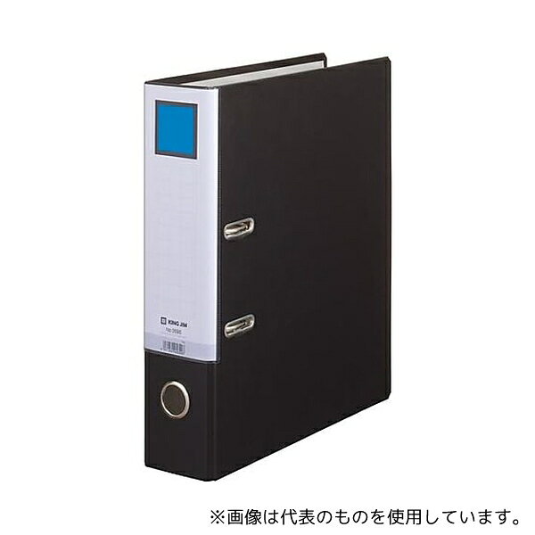 【アズワン AS ONE】実験室設備 事務用品・OAデスク 事務用品 ●丈夫な貼り表紙のレバーアーチファイルです。 商品の仕様 ●サイズ:A4タテ ●種別:貼り表紙 ●寸法:タテ318×ヨコ280 ●背幅(とじ厚):73mm(50mm) ●...