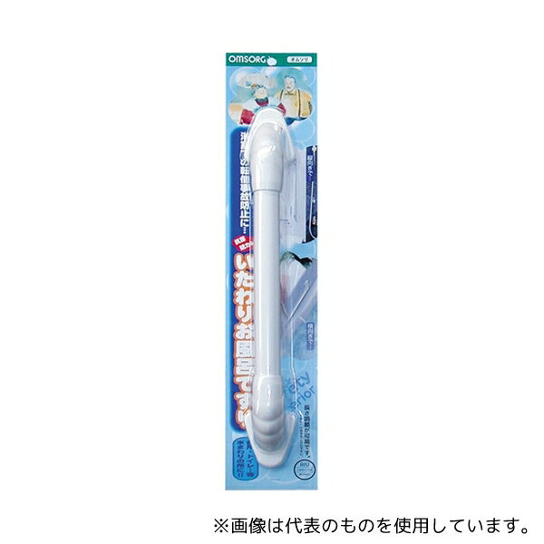 【アズワン AS ONE】看護、介護用品 介護・リハビリ 衛生管理器具類(洗髪車等) ●浴室の転倒事故防止に、浴槽の出入り補助としてご使用ください ●制限荷重100kgで安心です 商品の仕様 ●材質:抗菌AES樹脂 ●カラー:ホワイト ●サ...