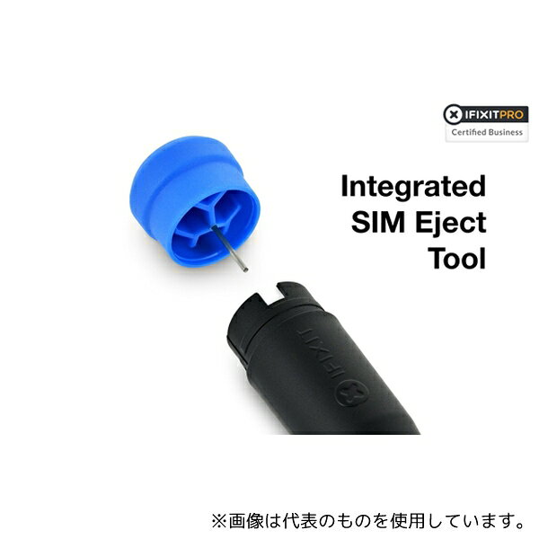 【アズワン AS ONE】汎用器具・消耗品 金属・樹脂実験必需2 実験室必需用品、器具その他 ●Moray Driver Kitは、ほとんどの電子機器や家庭用の修理に役立つ交換式ドライバーキットです。 ●数千件のiFixit修理マニュアルの...