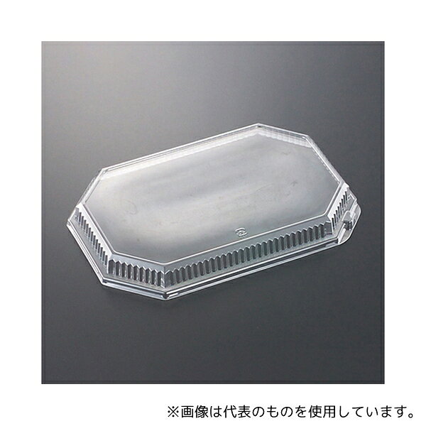 【アズワン AS ONE】実験室設備 事務用品・OAデスク 事務用品 ●八角型のオードブル容器「HSPD31-5」の専用外嵌合蓋です。 ●電子レンジ使用不可 ●オーブン使用不可 ●耐熱温度:60℃ ●入数:20枚 商品の仕様 ●サイズ:外寸...