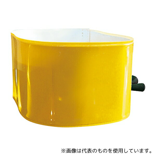 【アズワン AS ONE】看護、介護用品 救急 救急処置器具類 ●安全ピンを使用せず、ゴムひもで腕に止めるので服に穴が空きません。 ●マイクロプリズムシート反射材を使用しており、視認性に優れています。 ●ゴムを引っ張ることでしっかりと固定で...