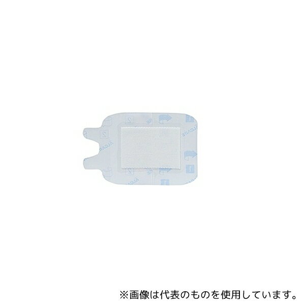 【アズワン AS ONE】看護、介護用品 処置・手術 処置、手術用消耗品(包帯、衛材、ドレープ等) ●柔軟性に優れた支持フィルムにより、シワになりにくい貼付が可能で、水分や外部からの汚染を防止します。 ●パッドが滲出液吸収後カールし、パッド...