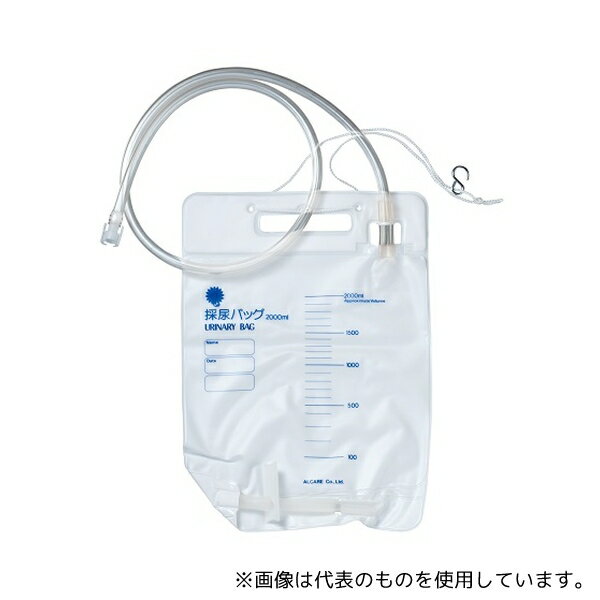 【アズワン AS ONE】看護、介護用品 処置・手術 処置、手術用消耗品(包帯、衛材、ドレープ等) ●ウロストミーパウチに接続することで、夜間等の蓄尿に最適です。 ●逆流防止弁がウロストミーパウチへの尿の逆流を防止します。 ●メーカーウロス...