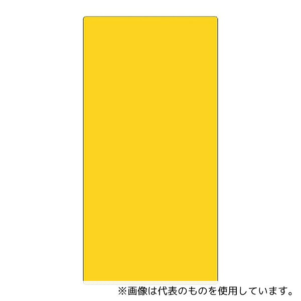 【アズワン AS ONE】実験室設備 事務用品・OAデスク 事務用保管・整理用品 ●オリジナル標識の製作に便利な無地の樹脂製プレートです。 商品の仕様 ●材質:硬質エンビ ●サイズ:600×300×1mm ●色:黄 ●JANコード：4932...