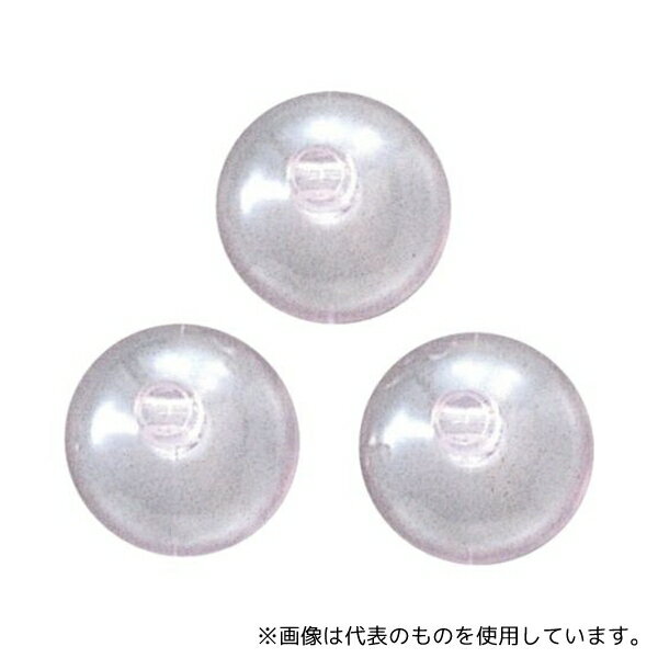 【アズワン AS ONE】実験室設備 事務用品・OAデスク 事務用品 ●透明なので、目立ちません。はずれても再使用できます。 ●一時的な吸着など。 商品の仕様 ●色:透明 ●縦(mm):30 ●横(mm):30 ●高さ(mm):14 ●外径...