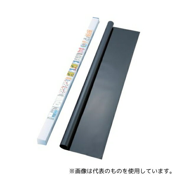 【アズワン AS ONE】実験室設備 事務用品・OAデスク 事務用品 ●遮熱効果で冷房効率がアップします。 ●太陽光のほとんどを遮り、室内の温度上昇を抑えます。 ●紫外線防止・目かくし効果に良好です。 ●水を使って簡単に窓に貼れ、はがした跡...