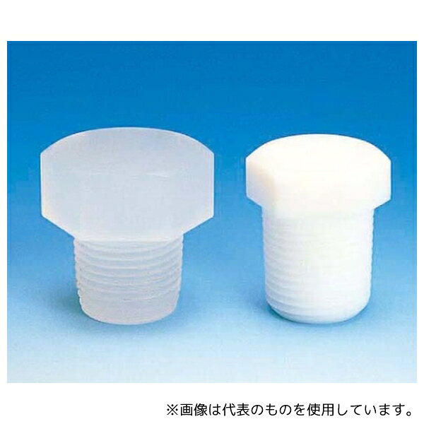 【アズワン AS ONE】汎用器具・消耗品 硝子器具・機器類 ガラス器具、装置 ●ストッププラグは、機械、測定機装置、フッ素樹脂製品のメステーパーネジ部をふさぐプラグです。 ●PTFE製とCTFE製の2種類があります。 商品の仕様 ●接続ネ...