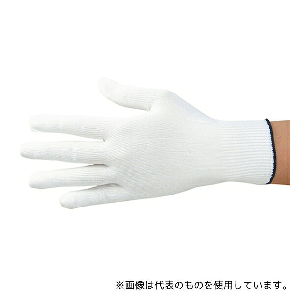 【アズワン AS ONE】汎用器具・消耗品 保護・手袋・ウエア2 一般手袋 ●高強力ポリエチレン繊維「スペクトラ(R)」を使用し、優れた耐切創性と耐久性を持っています。 ●化学薬品、紫外線、水などに強い抵抗力があります。 商品の仕様 ●材質...