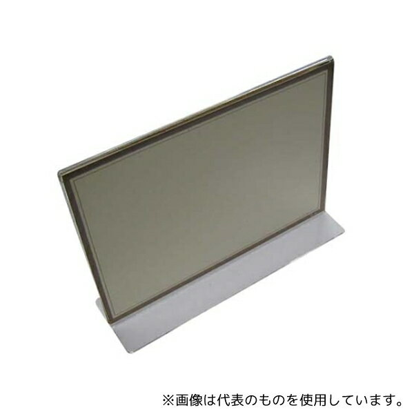 【アズワン AS ONE】実験室設備 事務用品・OAデスク 事務用品 ●B6サイズの紙が入ります 商品の仕様 ●両面使用可 ●中紙1枚付 ●厚さ2mm ●中紙サイズ(mm):128×182mm(B6) ●外寸1(mm):182×65×130...