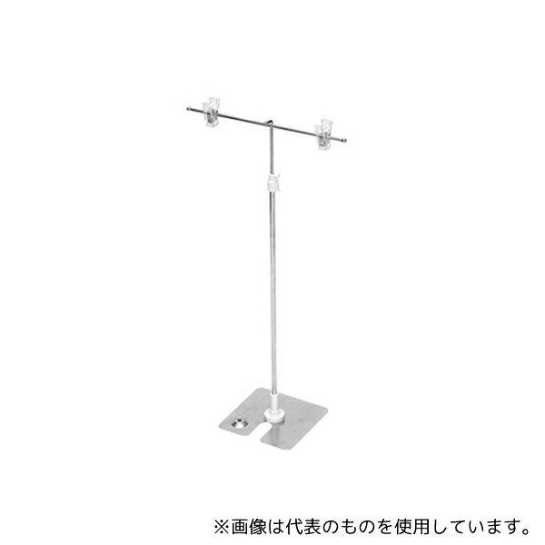 【アズワン AS ONE】実験室設備 事務用品・OAデスク 事務用品 商品の仕様 ●外寸1(mm):250×H450〜H720 ●外寸2(mm):ベース:135×135 ●材質1:スチール ●コード番号:5677140 ●JANコード：49...