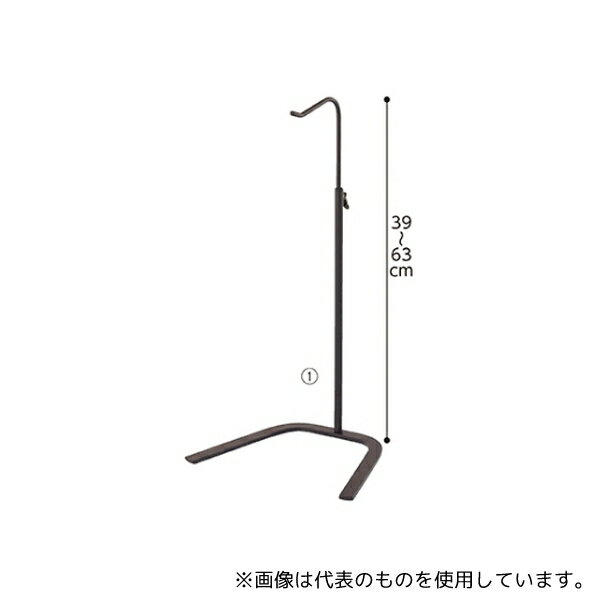 【アズワン AS ONE】実験室設備 事務用品・OAデスク 事務用品 ●H39〜63cmで高さ調整ができるスタンドタイプのバックホルダー。 商品の仕様 ●素材:スチール製 粉体塗装 ●サイズ:W23×D16×H39〜63cm、フック/L9×...