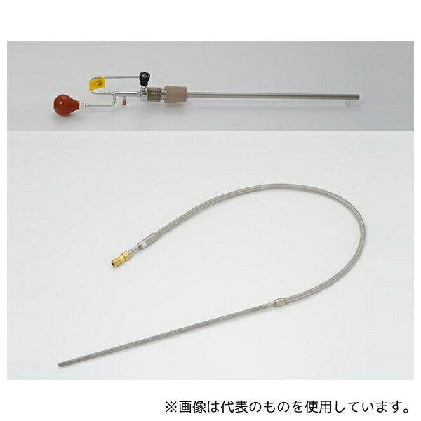 【アズワン AS ONE】汎用科学機器 定温・恒温機器 気相定温・恒温機器 ●シーベル50/100S容器から簡単に液を取り出すことが出来ます。 ●フレキシブルホース付セットとなります。 商品の仕様 ●＜クライオジェット＞ ●ゴム管内径:25...