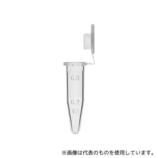 【アズワン AS ONE】分析・特殊機器 分離・分析ロシ UV測定機器 ●密閉度が高く、開け閉めがしやすいイージーフィットキャップの0.5mLチューブです。 ●ISO14644-1 Class8のクリーンルームで製造されています ●DiHE...