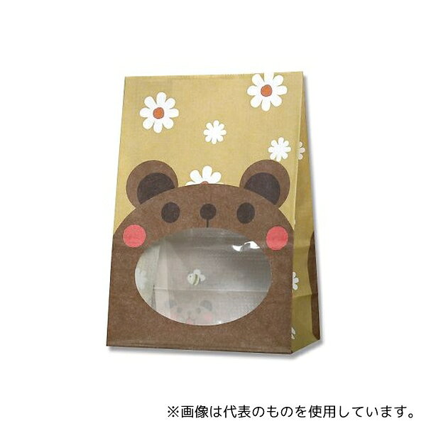 【アズワン AS ONE】実験室設備 事務用品・OAデスク 事務用品 ●角底袋の窓あきタイプです。動物がパックンと口を開けたかわいいデザインが中身を引き立てます。 商品の仕様 ●サイズ:120×65×175mm ●色・柄:クマ ●材質:晒5...