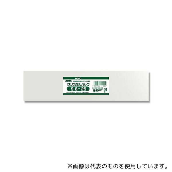 【アズワン AS ONE】実験室設備 事務用品・OAデスク 事務用品 ●信頼の国産のフィルムを材料とし、透明度も抜群なOPP袋です。 ●S(サイドシール)シリーズは封緘テープは付いておりません。 ●食品衛生法規格基準適合商品です。 商品の仕...