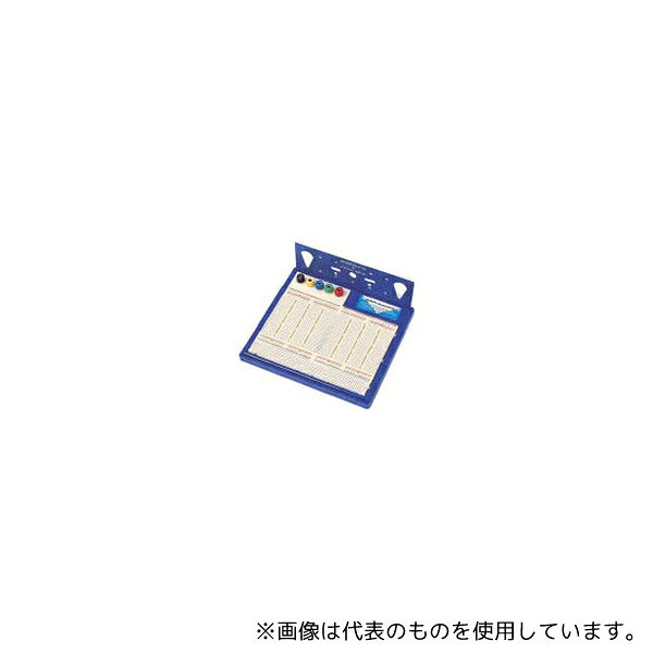 【アズワン AS ONE】実験室設備 工具類 工具、道具 ●電子部品をさすだけで実験回路が作れます。 ●IC・抵抗・コンデンサ・ジャンプワイヤなどの部品を差し込むだけで試作回路が組立てられ、ハンダ付が不要なので部品を痛める事がありません。 ...