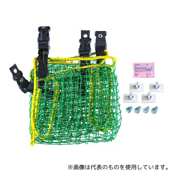 【アズワン AS ONE】分析・特殊機器 薬災防止機器 防災機器 ●ネットで覆い収納物の落下を防止します。 ●ハトメ付きバックルと接着の2通りの取付方法があり、1目当たりの引っ張り強度は120kgです。 商品の仕様 ●棚幅900mm用(棚内...
