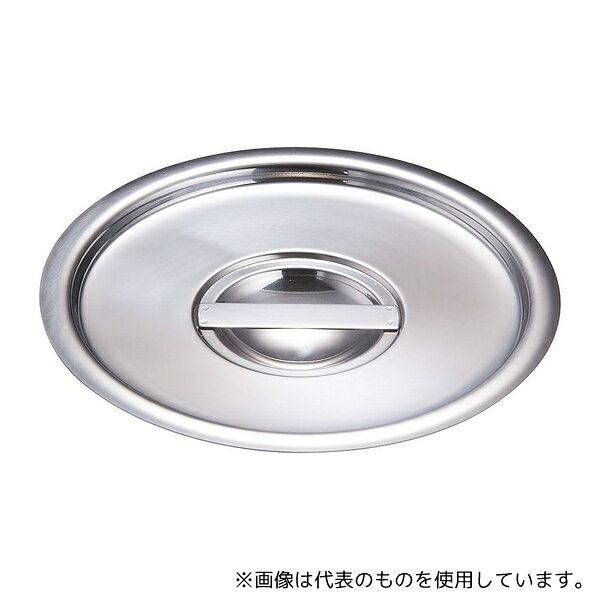 【アズワン AS ONE】汎用器具・消耗品 樹脂特殊容器 特殊容器 商品の仕様 ●サイズ(cm用):17 ●カタログコード:8-0209-0704 ●商品番号:ABV03017 ●JANコード：4905001104893 【※ご注意ください...