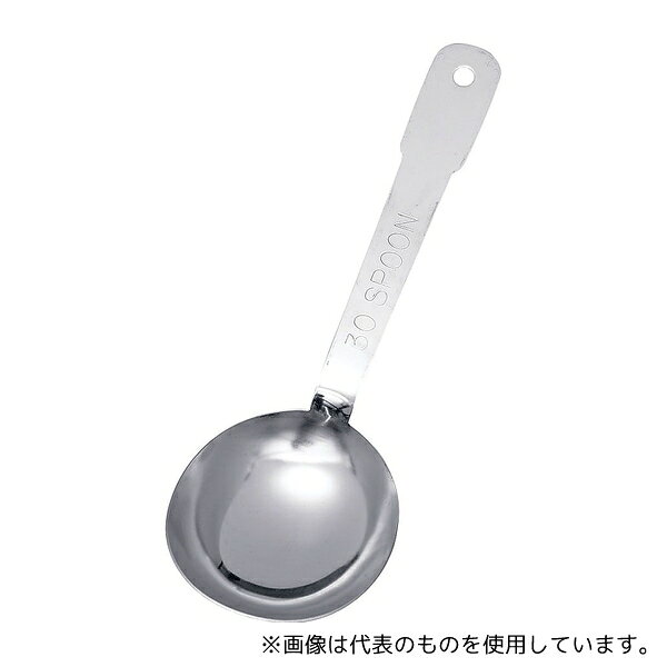 【アズワン AS ONE】実験室設備 事務用品・OAデスク 事務用品 商品の仕様 ●規格:バラ(30cc) ●商品番号:BKI17300 ●カタログコード:8-0488-0507 ●JANコード：4905001901485 【※ご注意くださ...