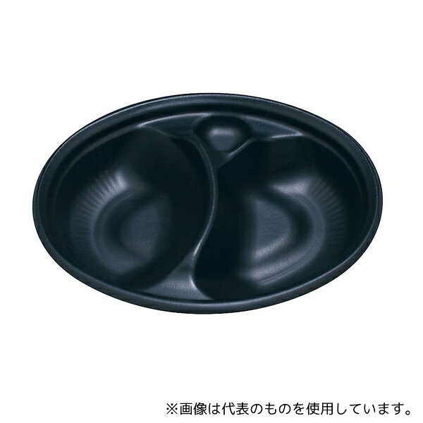 【アズワン AS ONE】実験室設備 事務用品・OAデスク 事務用品 ●新素材(SD)を使用した容器なので、断熱性・耐熱性・耐油性に優れ、テイクアウト・デリバリーに最適の容器です。 ●蓋は耐熱性・耐油性・透明性に優れており、内嵌合なので汁も...