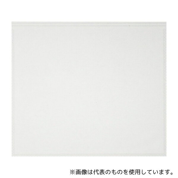 【アズワン AS ONE】実験室設備 事務用品・OAデスク 事務用品 ●揚げ物、お惣菜、油菓子、調理パンなどに 商品の仕様 ●サイズ:M ●横×縦(mm):185×160 ●質量(kg):0.298 ●材質:耐油紙 ●入数:100枚入 ●商...