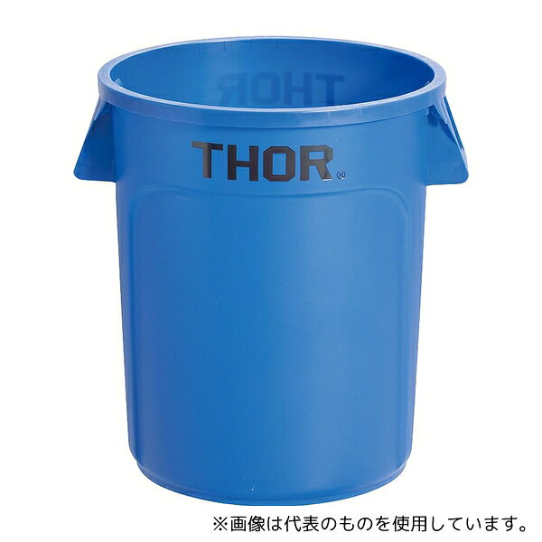 【アズワン AS ONE】実験室設備 事務用品・OAデスク 事務用品 ●トラスト ラウンド・スクエアコンテナ ●高品質な材質ポリエチレン(LLDPE)を使用し頑丈で耐久性のある製品です。様々な物を収集・保管・管理ができ、ドーリーをセットすれ...
