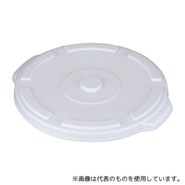【アズワン AS ONE】実験室設備 事務用品・OAデスク 事務用品 ●耐久性があるので、積み重ねもできます。 ●外に置いたときでも雨水が浸入しにくいです。 商品の仕様 ●カラー:ホワイト ●直径×高さ(mm):406×52 ●カタログコー...